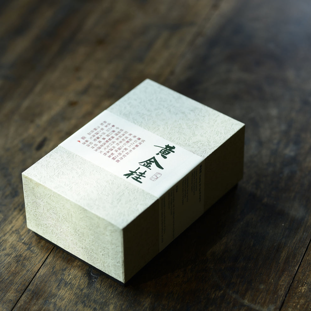 黄金桂 Huang Jin Gui (Golden Osmanthus) - Wuyi Yancha – Si Chá